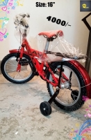Second hand cycle price in Bangladesh. Used bicycle in Bangladesh ...